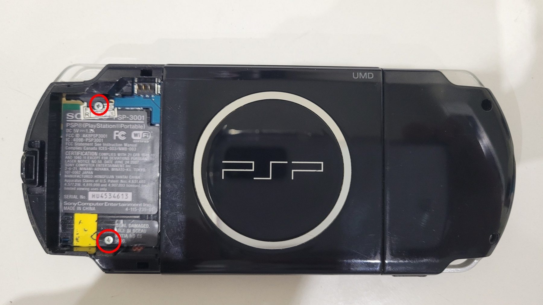 Changing the PSP 3000 screen