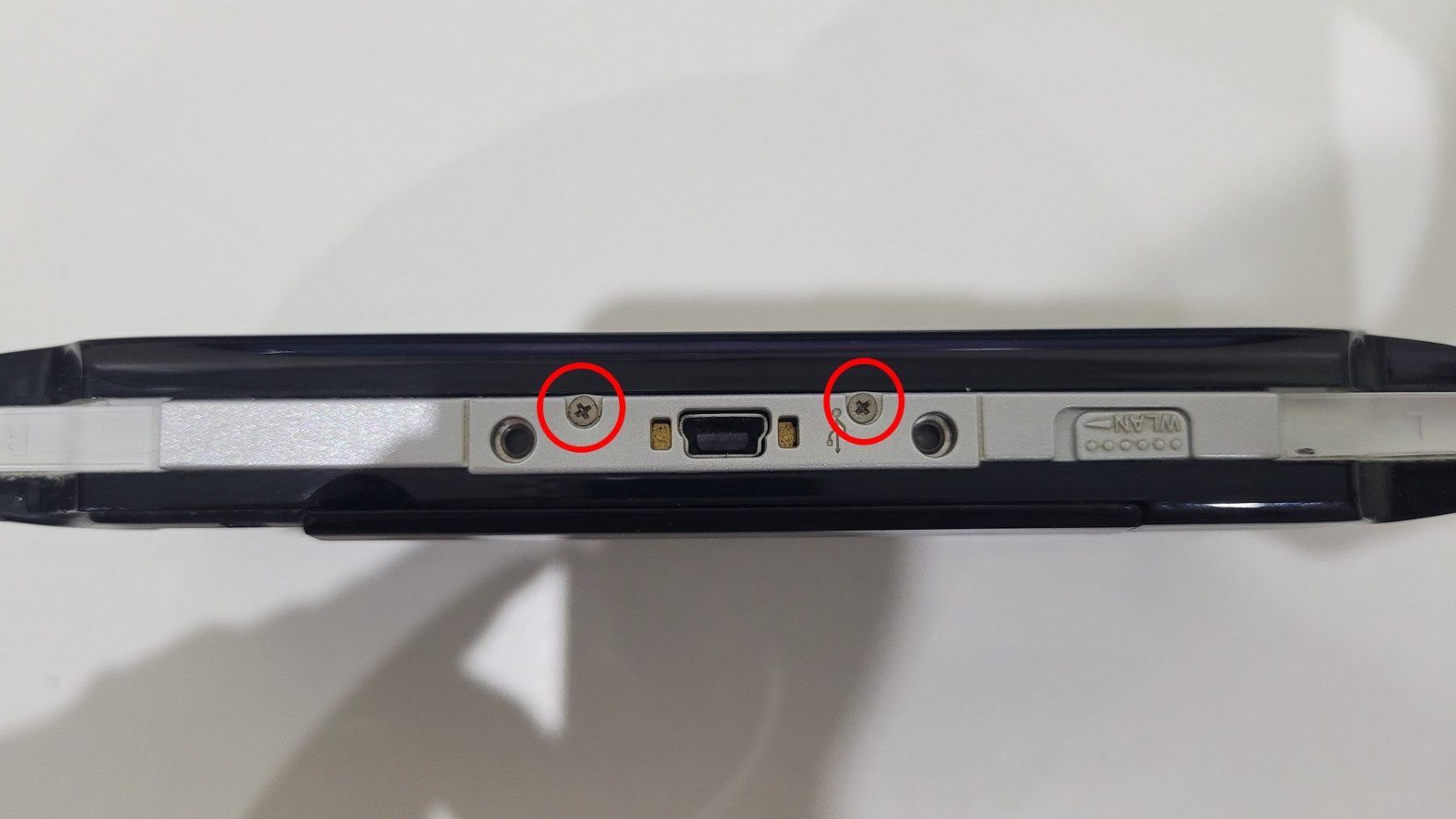 Changing the PSP 3000 screen